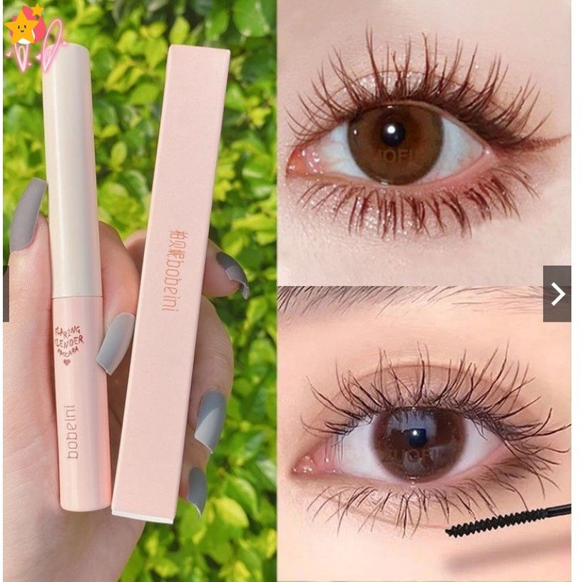 【JP4】The Mascara Is Waterproof, Long, Curled, Thick, Dense, Long ...