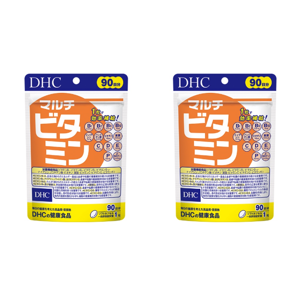 100% original DHC Multi Vitamins Multivitamins Multi Vitamin 60 days 60 ...