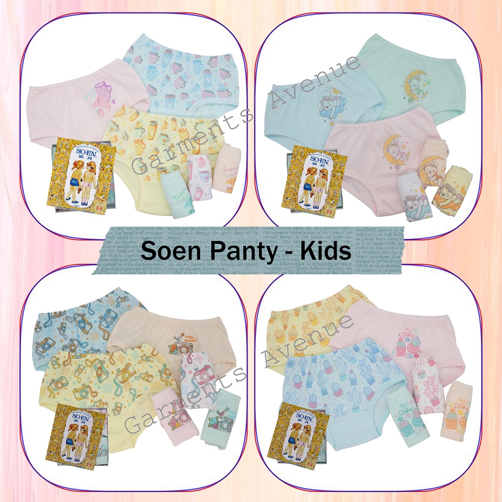 ORIGINAL SOEN Panty for Kids CCP (6pcs or 12pcs) | Shopee Philippines