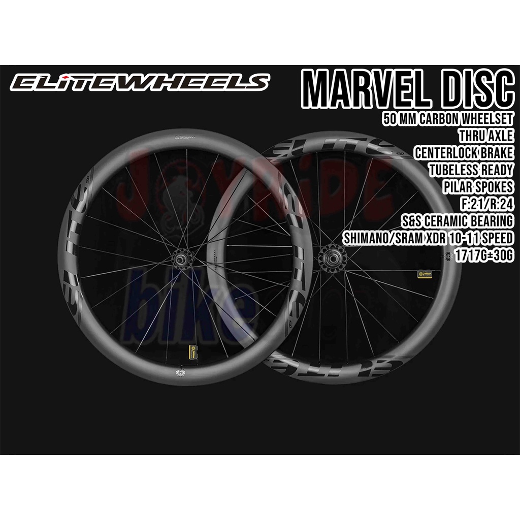 ELITE MARVEL CARBON WHEELSET (RIM)(DISC) | Shopee Philippines