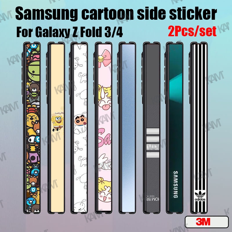 Kam 2pcs/Set Samsung Galaxy Z Fold 3 Fold 4 Colorful Anti-Scratch Side ...