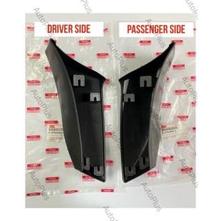 Isuzu Genuine Bumper Extension Bumper Flare Bumper Molding 2005 and Up ...