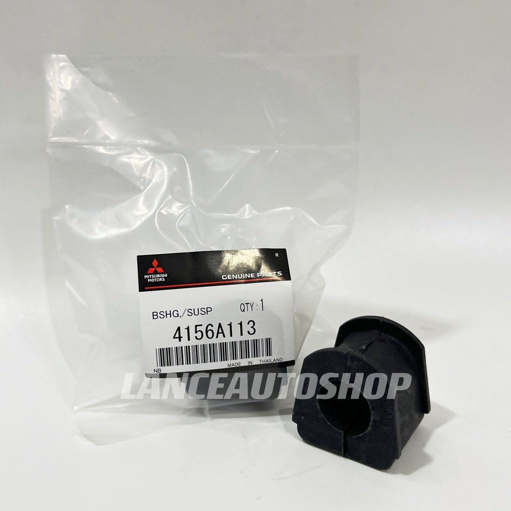 Mitsubishi Montero Stabilizer Bushing Mitsubishi L200 Triton Stabilizer ...