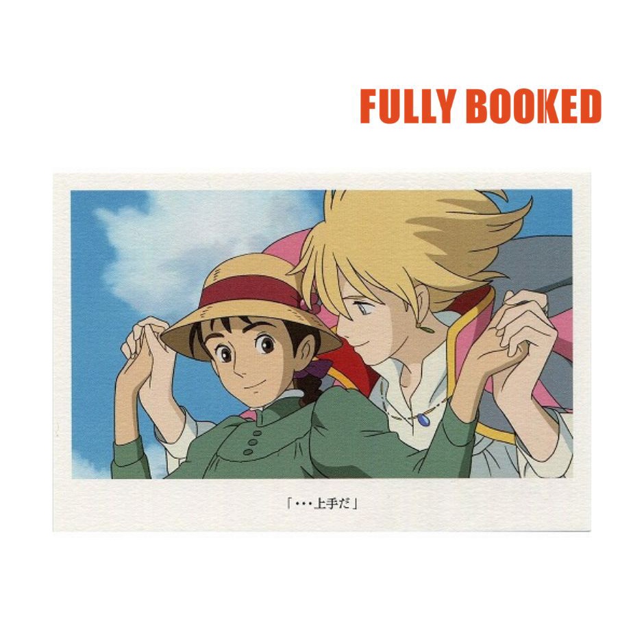 Studio Ghibli: Postcard (Howl's Moving Castle, Famous Lines) | Shopee ...