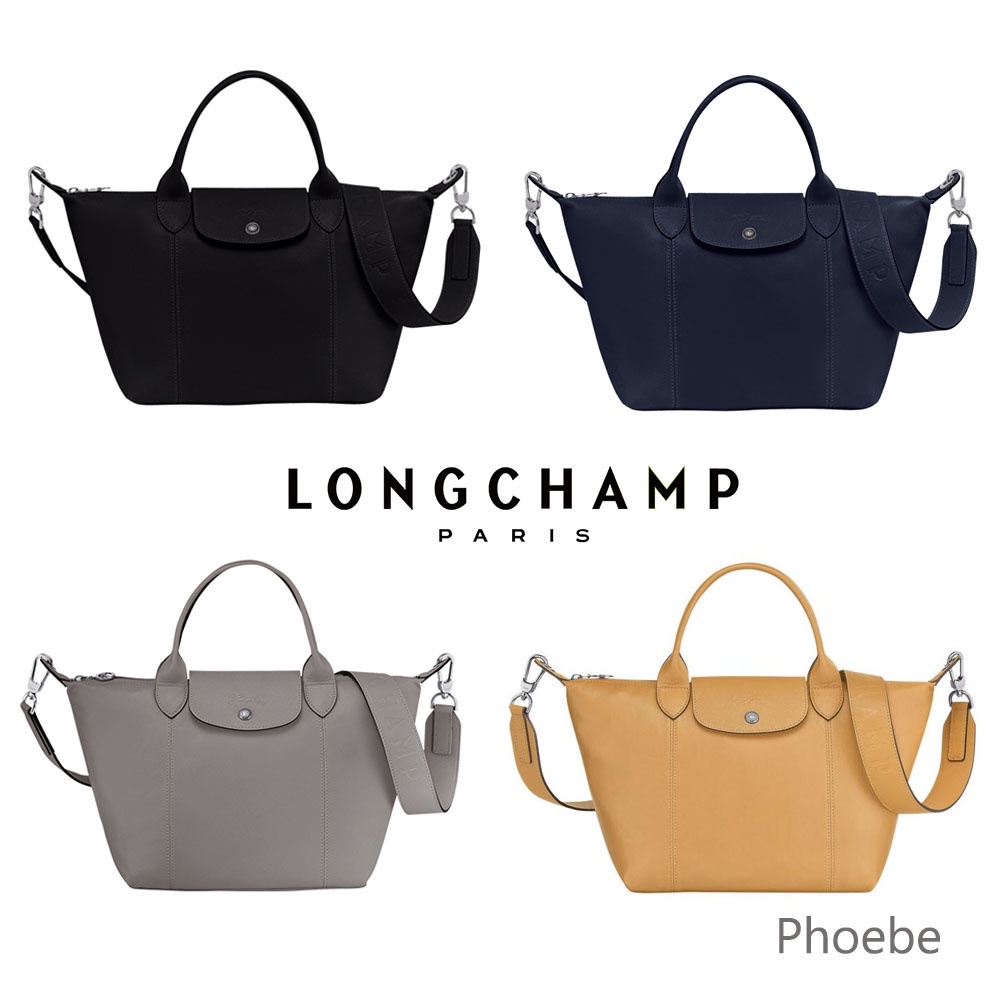 original Longchamp LePliage Cuir Women's Shoulder Bags handbagcrossbody ...
