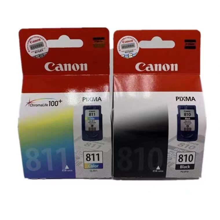 Canon 810 811 Genuine Ink Cartridge PG-810 CL-811 Refillable CISS ...