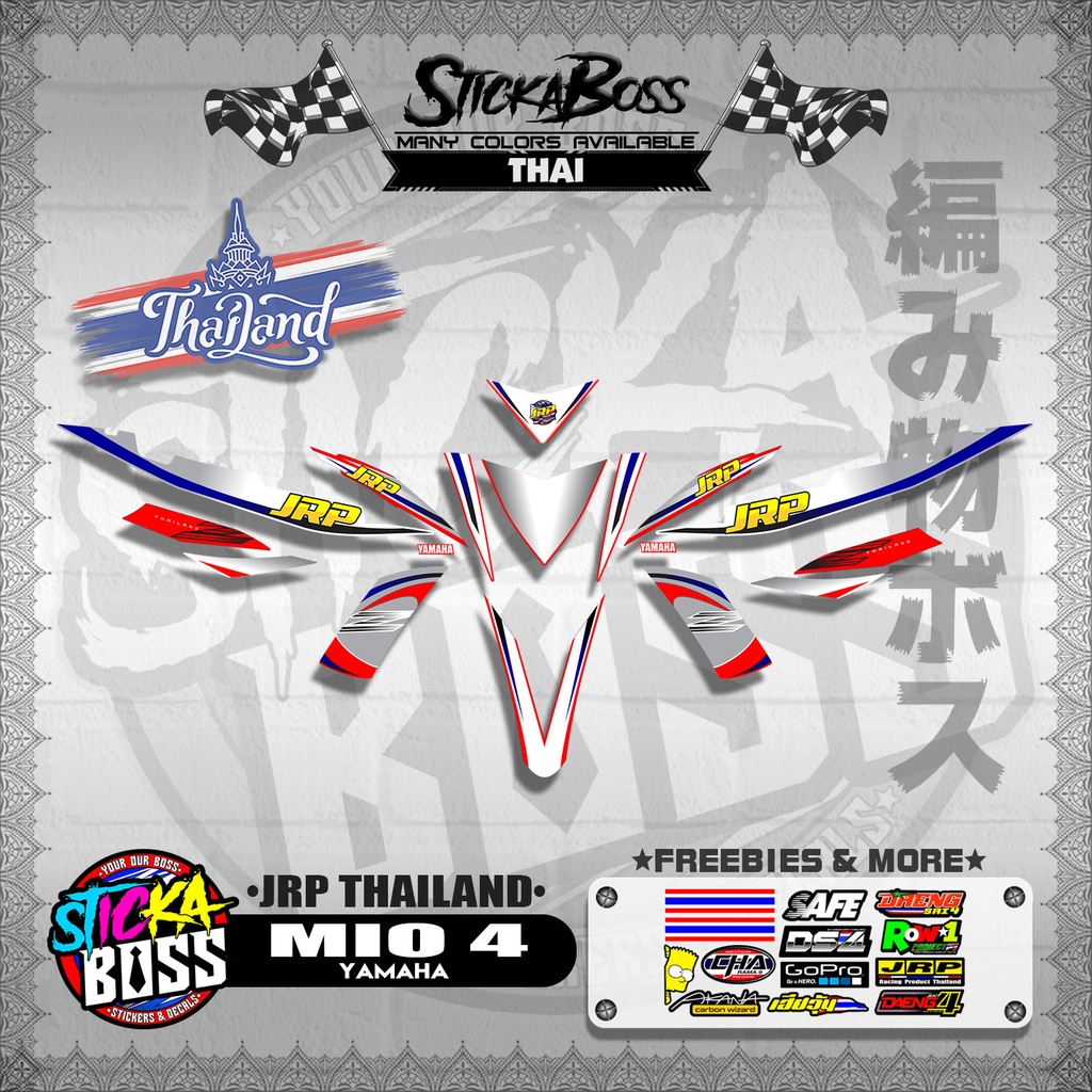 MIO 4 STICKER DECALS ( JRP THAILAND DECALS )【WITH FREEBIES】 | Shopee ...