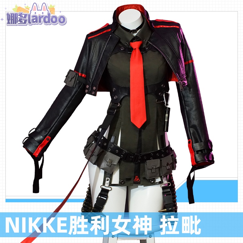 Lardoo Rapi Cosplay Women Costume Anime Game NIKKE The Goddess Of ...