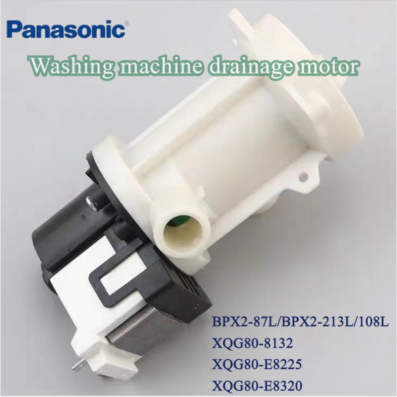 Panasonic drum washing machine XQG75-E7132 drainage pump pump drainage motor BPX2-213L | Shopee ...