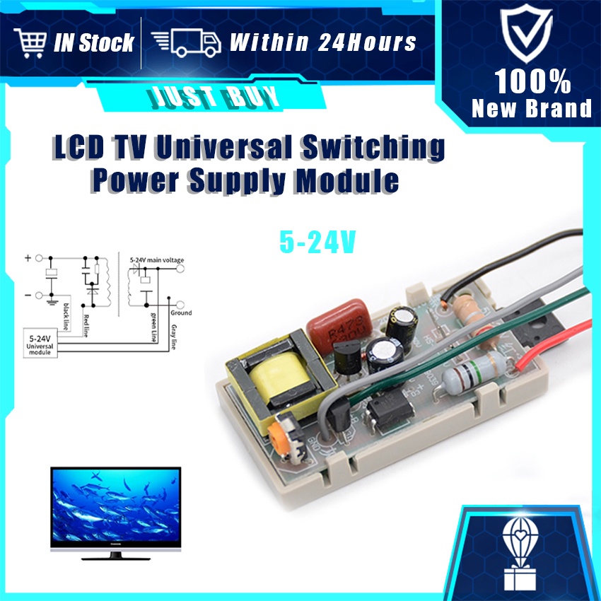 Brand New 5-24V Universal LCD Switching Power Supply Module DVD EVD ...