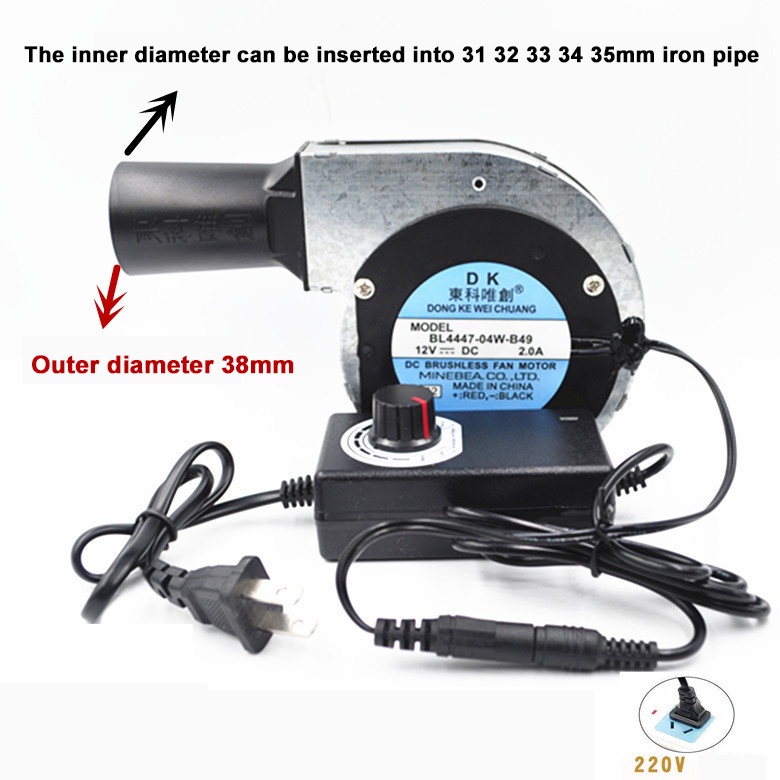 BBQ Fan DC 12V Air Turbo Blower w AC 100-240V Adjustable Speed Adapter ...