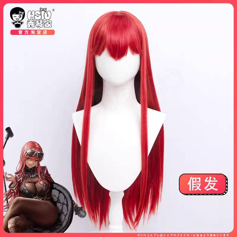 GODDESS OF VICTORY: NIKKE volume cosplay wig simulation scalp brick red ...