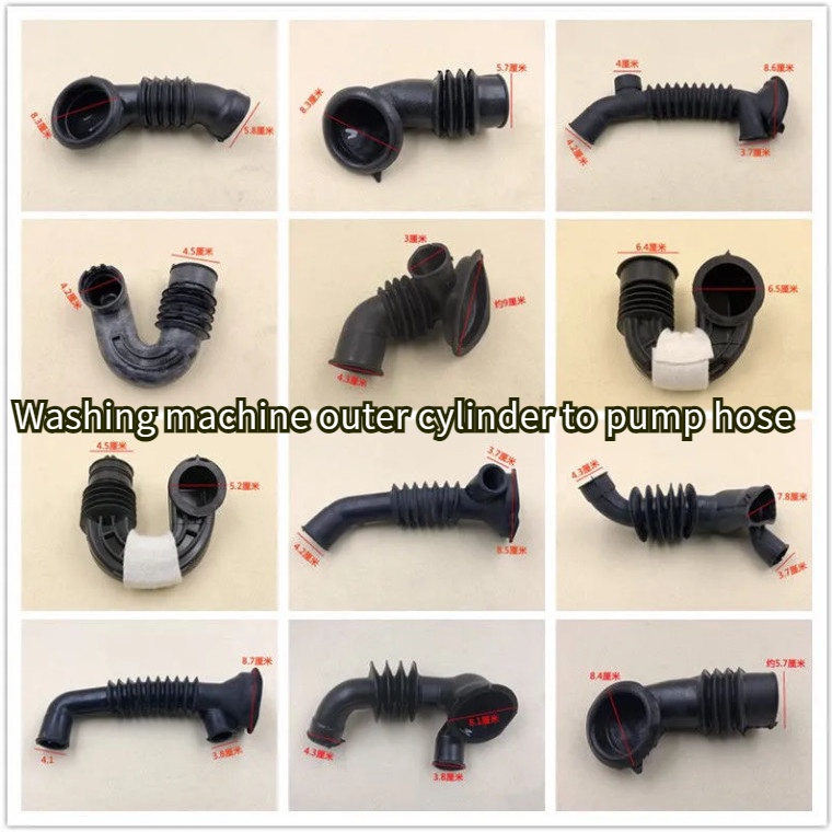 Haier brand new drum washing machine outer cylinder to pump hose ...