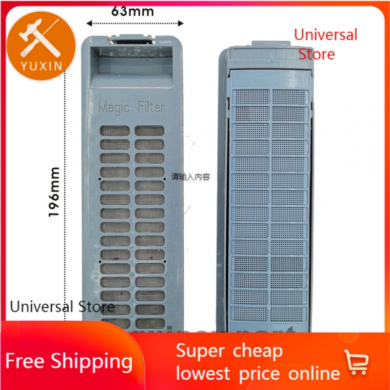 Compatible with SW70A1 Samsung Washing Machine Lint Filter/Magic Filter ...