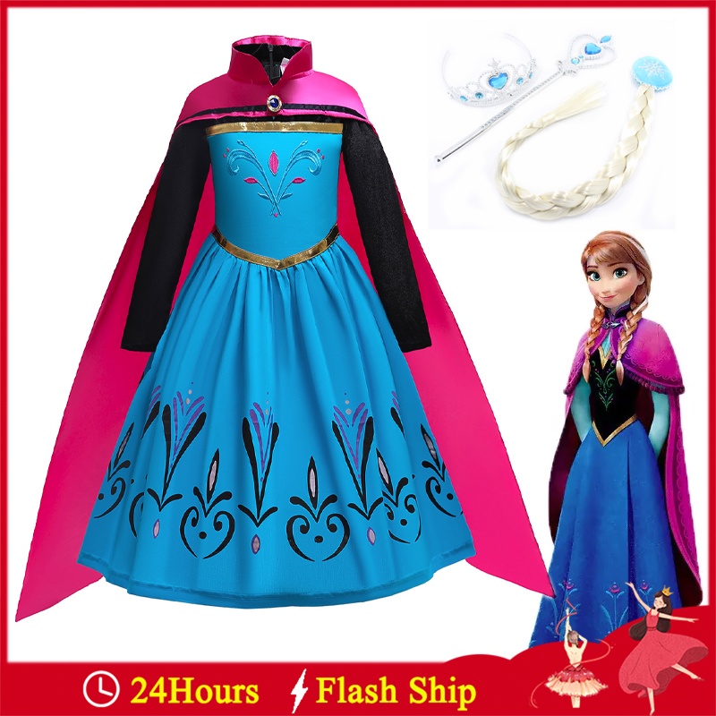 Princess Anna Costume For Girls Frozen Cosplay Set Mesh Dress With ...