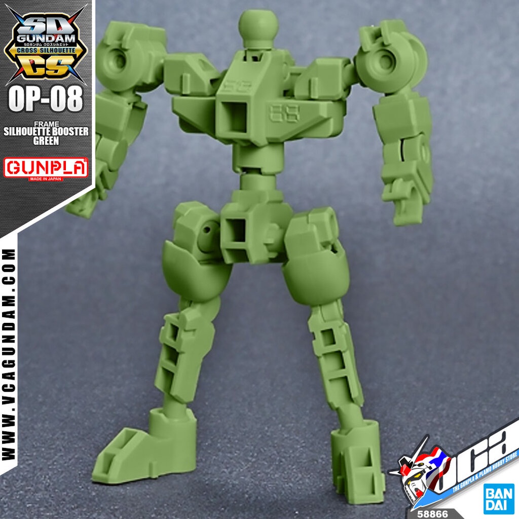 BANDAI GUNPLA SD CROSS SILHOUETTE BOOSTER GREEN GUNDAM Model VCA ...