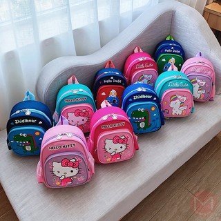 【macg】 Cute Cartoon Backpack Kindergarten Schoolbag Kids Baby Double ...