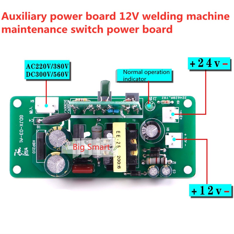 Auxiliary power supply board of inverter welding machine 12V welding ...