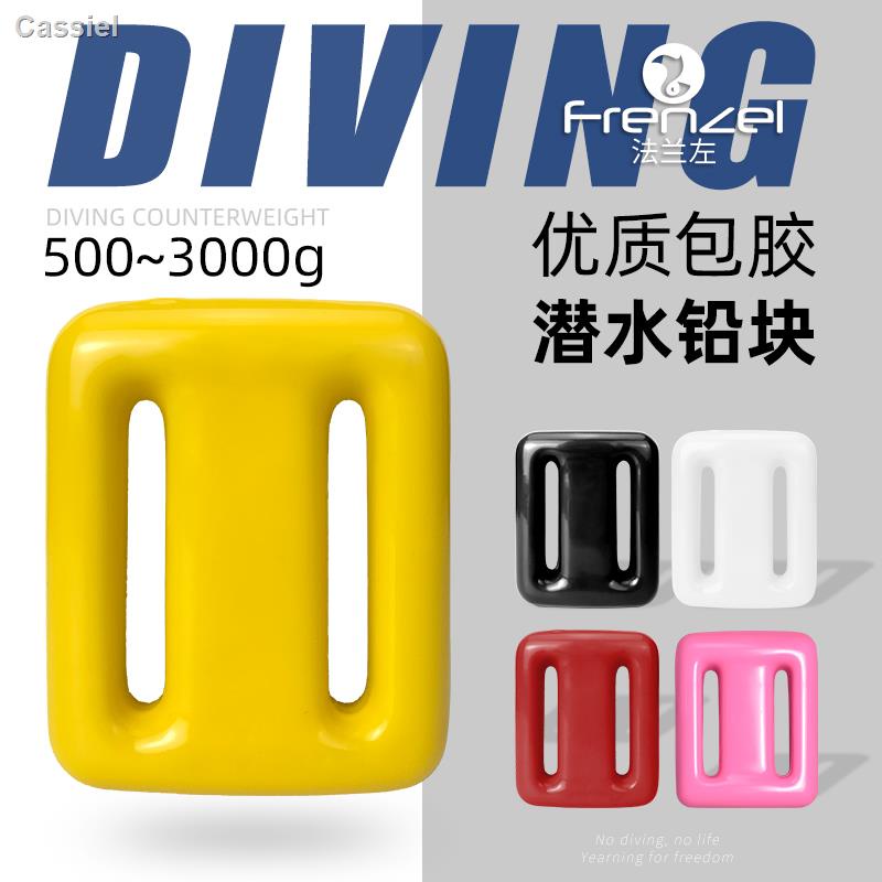 Free diving SCUBA counterweight lead block deep diving equipment ...