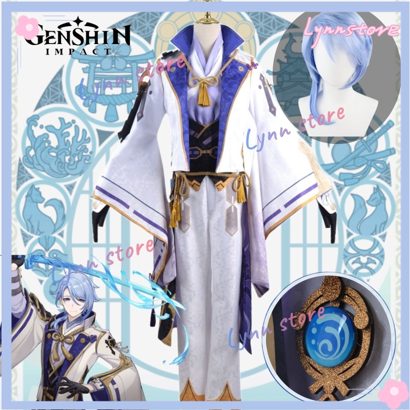 ''GENSHIN IMPACT'' KAMISATO AYATO Cosplay Costume Full Set Uniform +Wig ...