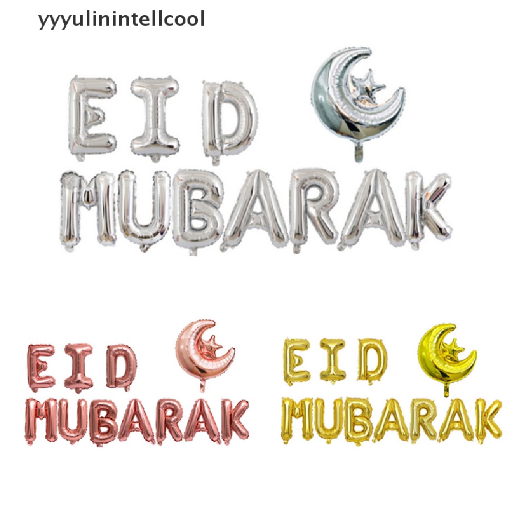 yyyulinintellcool Eid Mubarak Banner Balloons Ramadan Karim Islamic ...