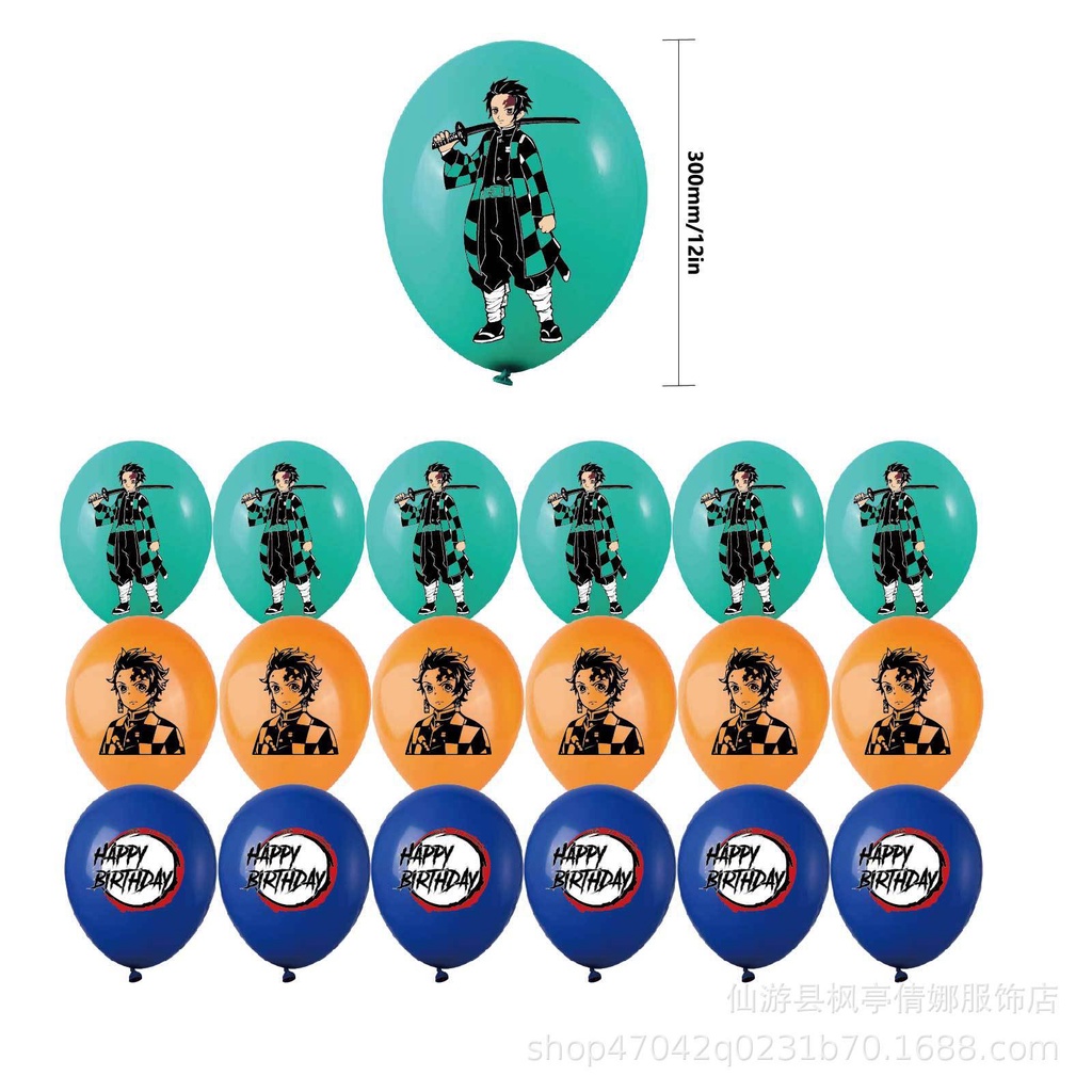 SQ2 Demon Slayer Kamado Tanjirou Theme kids birthday party decorations ...