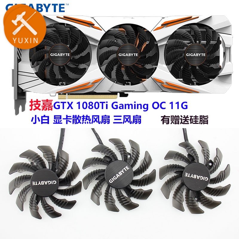 Gigabyte Technology Original GTX 1080Ti Gaming OC 11G Small White ...