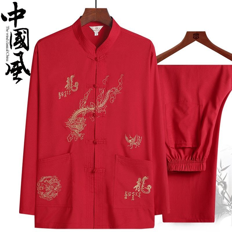 Men Long sleeve Shirt Chinese Cheongsam For Chinese New Year Embroidery ...