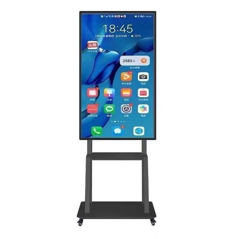 Kuaishou and Douyin Mobile Live Streaming 4K Large Screen Internet ...