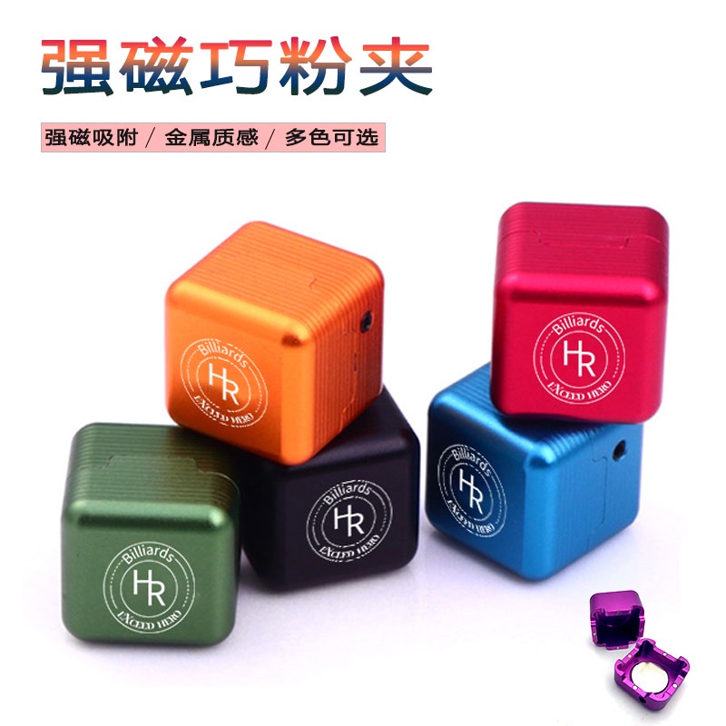 [Ready Stock Special Offer] HR Chocolate Jacket | Strong Magnetic ...