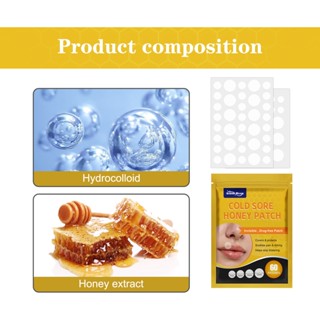 South Moon 60pcs Cold Sore Lip Patch Multifunctional Mouth Ulceration ...