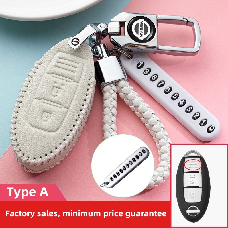 Nissan Key Cover Nissan Keychain Nissan key chain holder ALMERA LEAF ...
