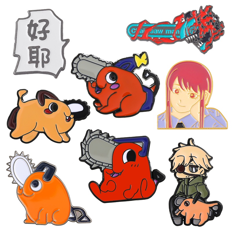 Anime Electric Saw Man Enamel Pins Peripheral Pochita Electric ...