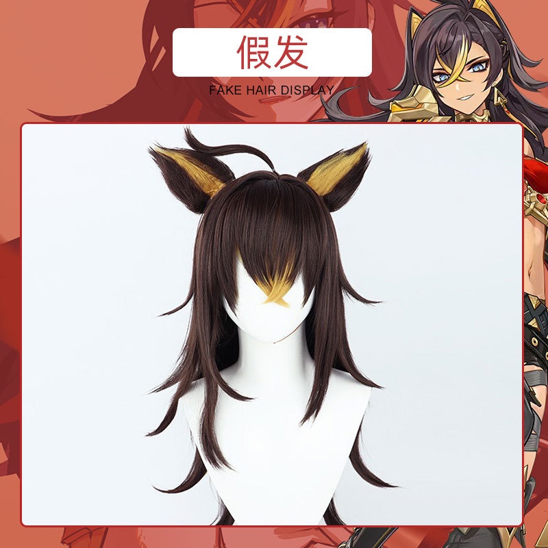 Genshin Impact Dehya Cosplay suit Women's clothing diffuse show stage ...