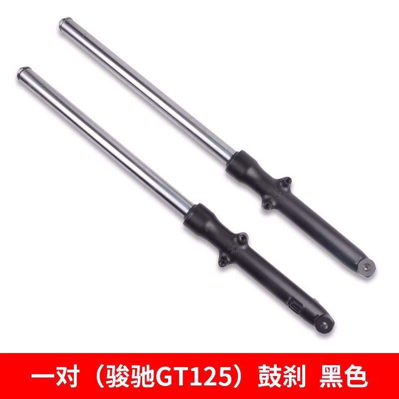Suitable For Light Riding Suzuki Junchi GT125 Front Shock Absorber ...