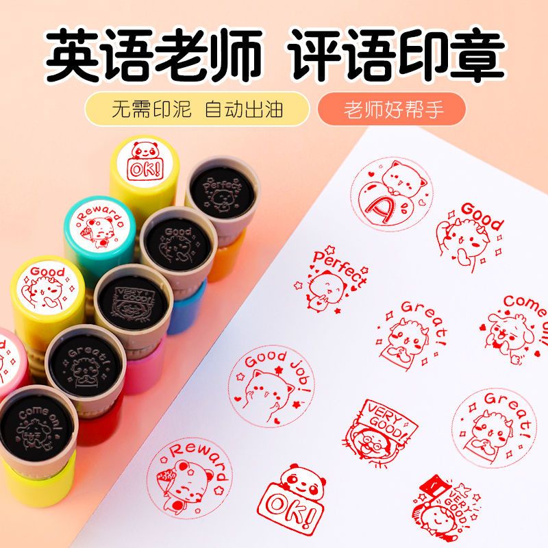 【Free ink】English Teacher Stamp Teacher Stamp English Comment Teacher ...