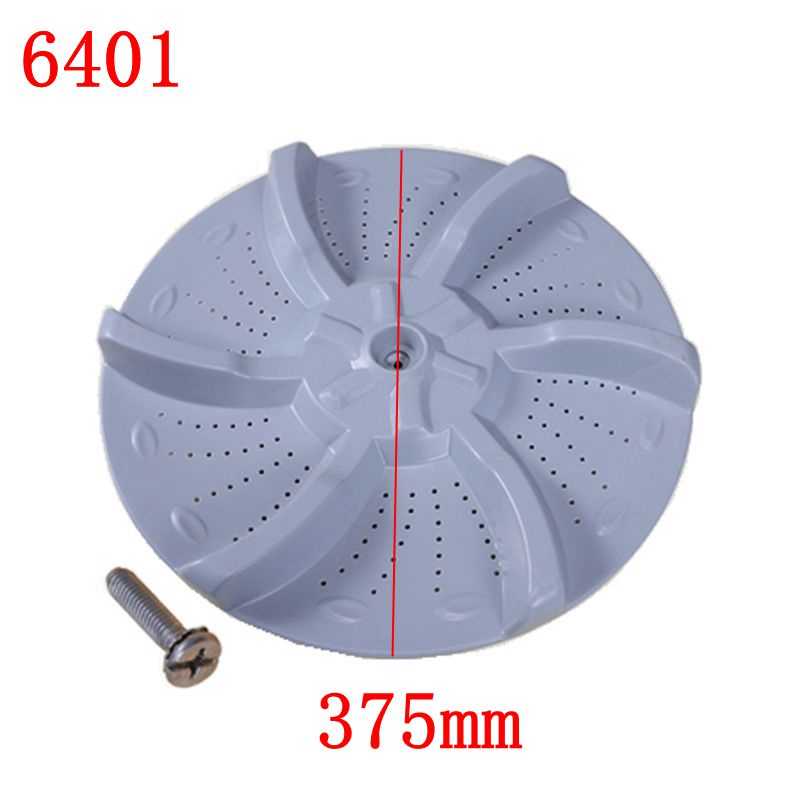JLD 6401 for Fully automatic washing machine impeller left and right ...