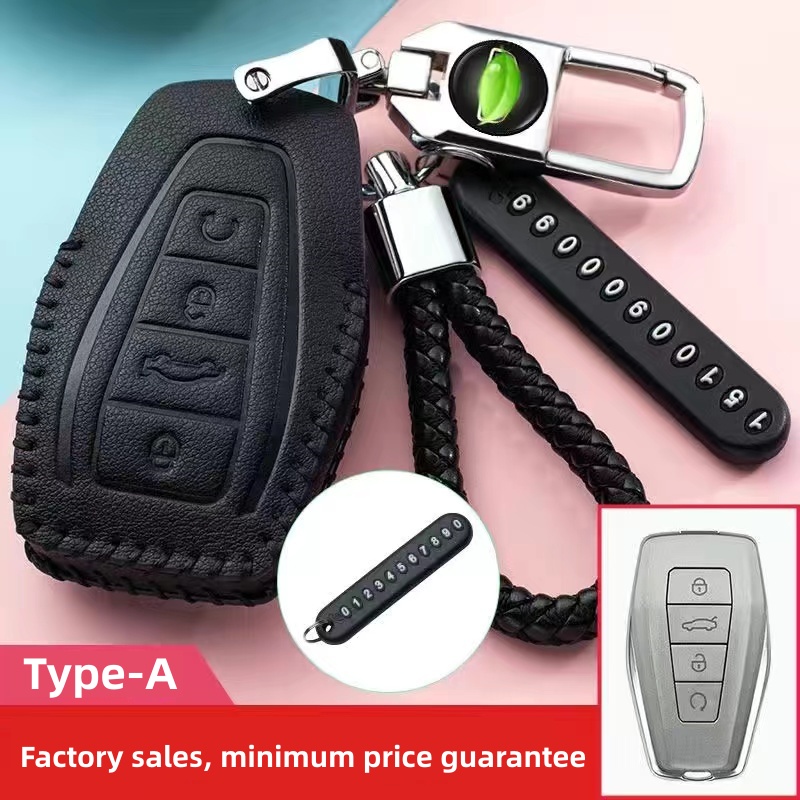 Geely Key Cover Geely Keychain Coolray GX3PRO Okavango Emgrand leather ...