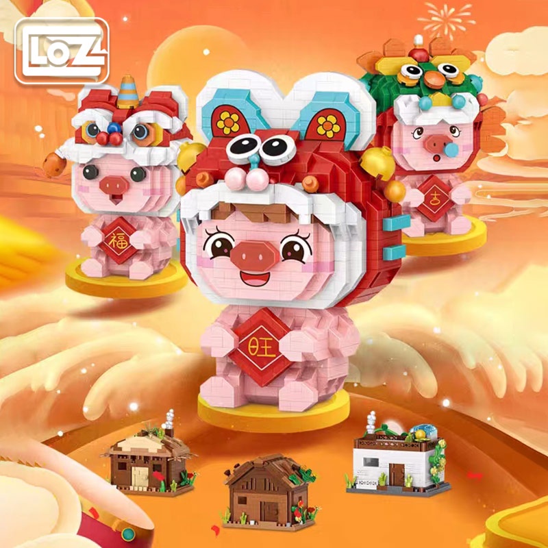 LOZ Three Little Pigs Series Micro-Particle Building Blocks Lucky Pig ...
