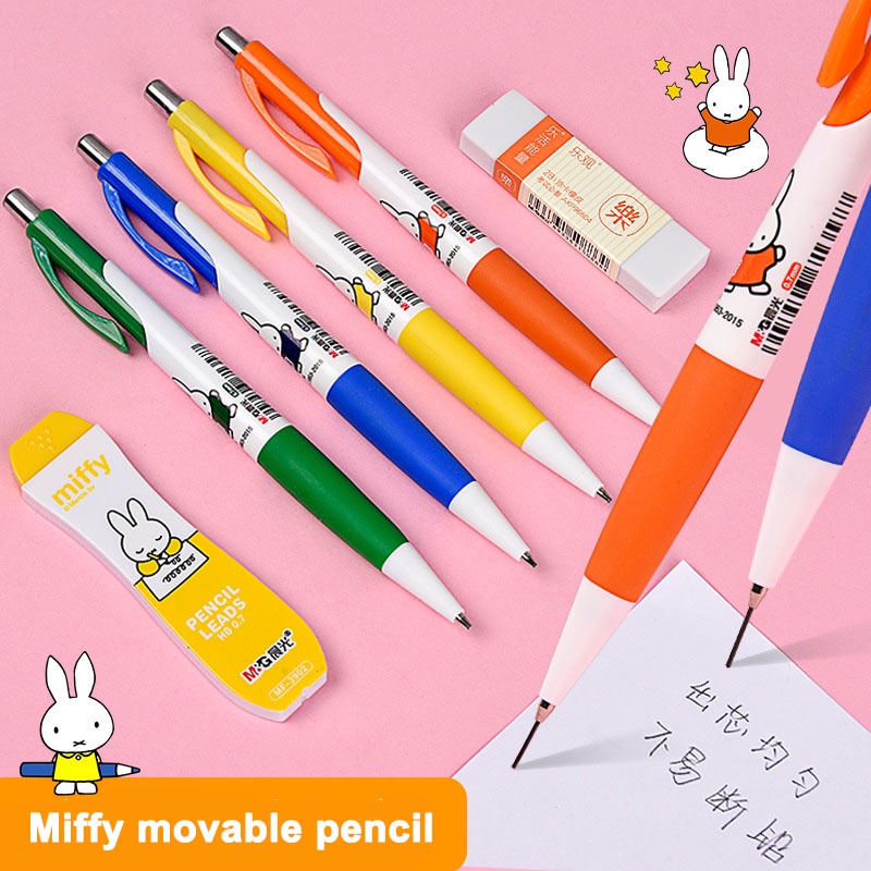 M&G Miffy Stationery Set Lovely Small Fresh 0.5mm Writing Continuous ...