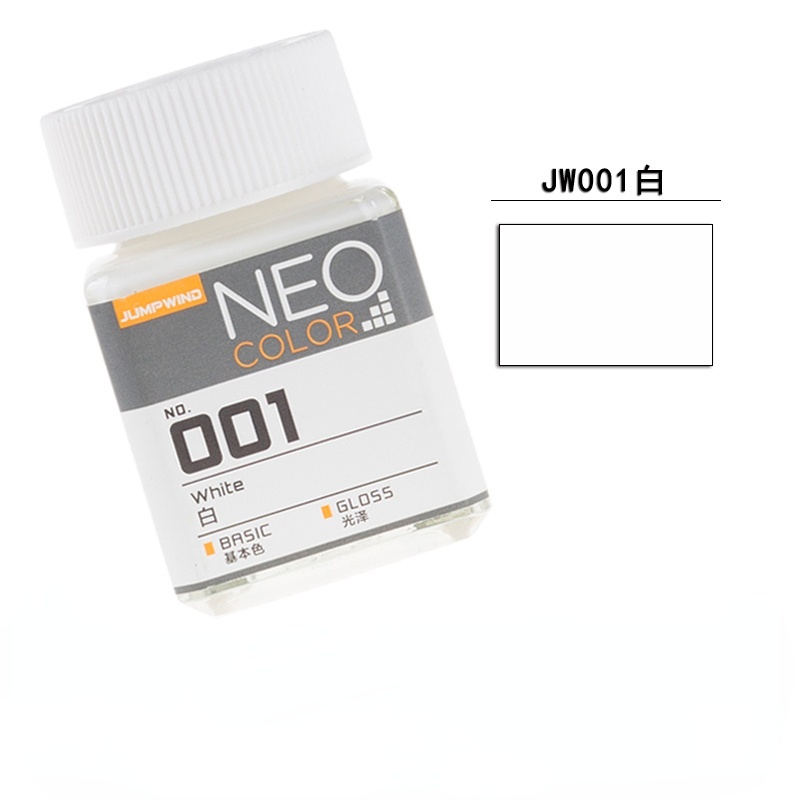 18ML Jumpwind Gundam Paint Model Paint | Shopee Philippines