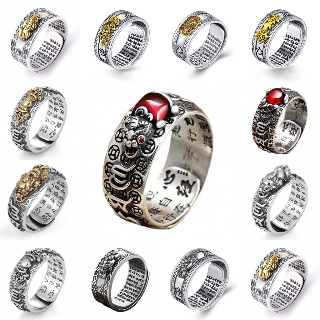 Blessed Chinese Dragon Pixiu Piyao Attract Wealth Good Luck Feng Shui ...