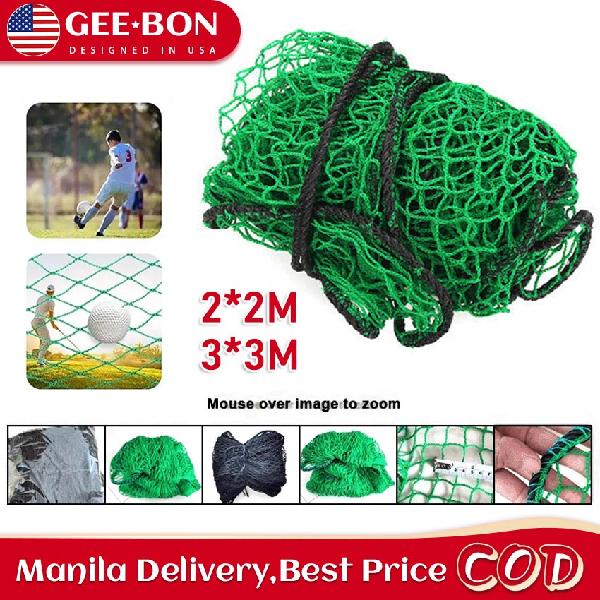GEEBON Golf Practice Net Durable Netting Rope Border Sport Barrier Golf ...