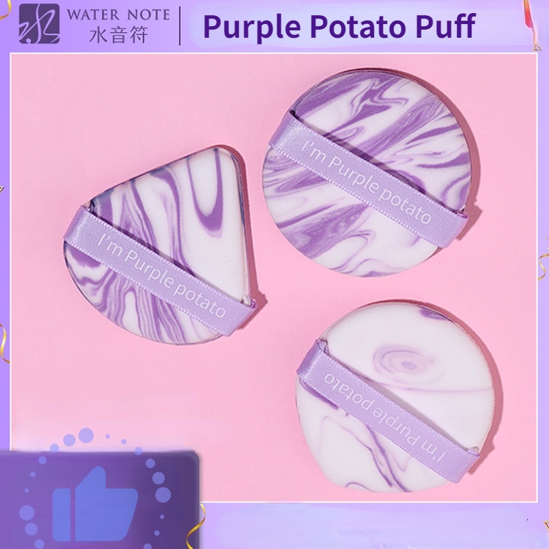 Purple Potato Two-color Powder Puff with Storage Box Puff Sponge Air ...