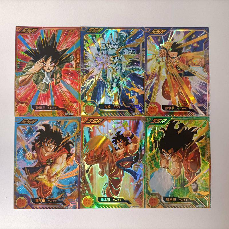 Genuine Dragon Ball Broly Son Goku Collector's Edition Anime Card Big ...