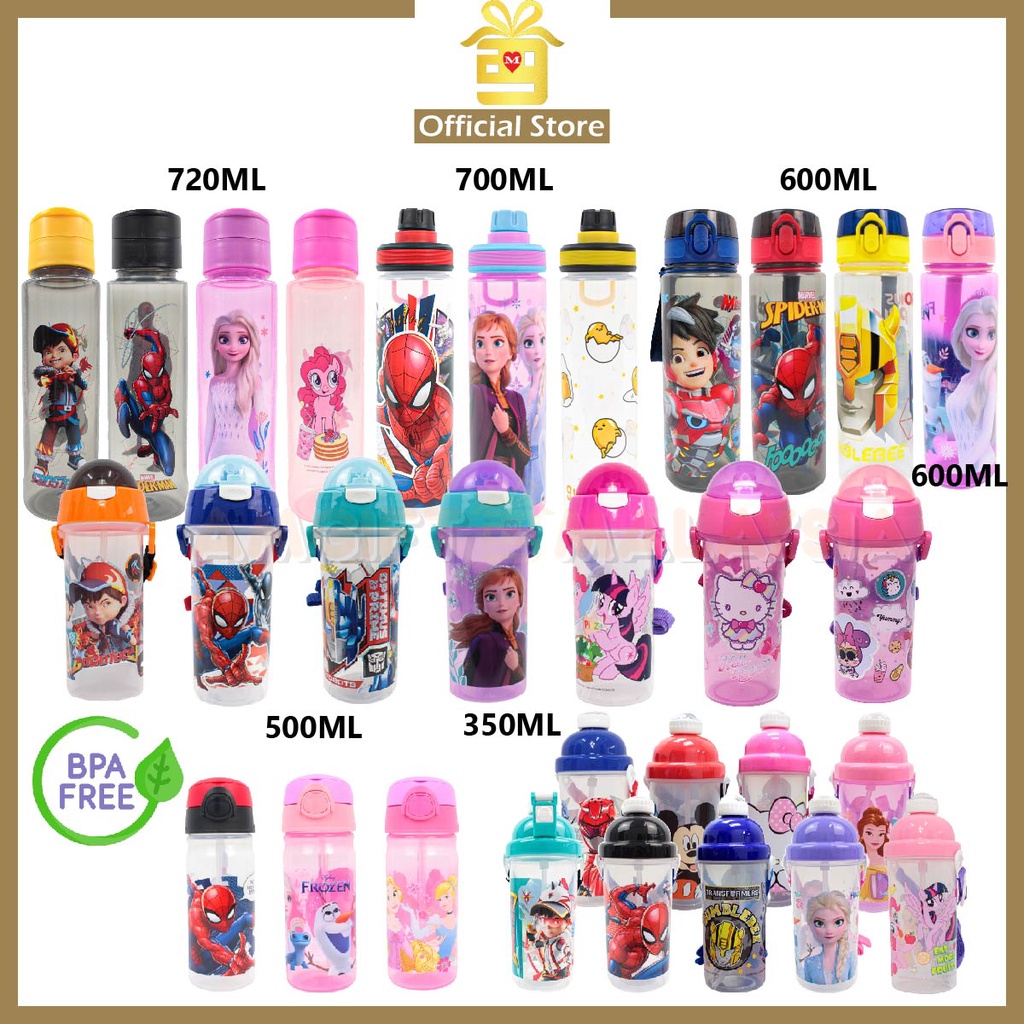 Mechamato BoBoiBoy Spiderman Water Bottle Kids Boy Girl Frozen My ...
