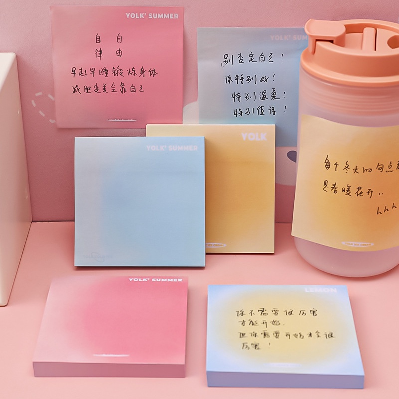 Egg Yolk Color Gradient Post It Notes Student Mark Message Book Note ...