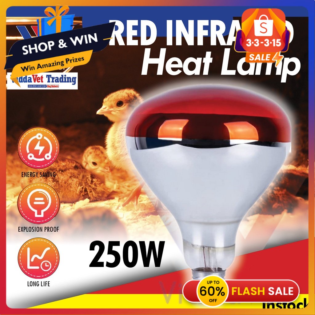 150 watts red infrared light bulb infrared bulb 150w infrared bulb for ...