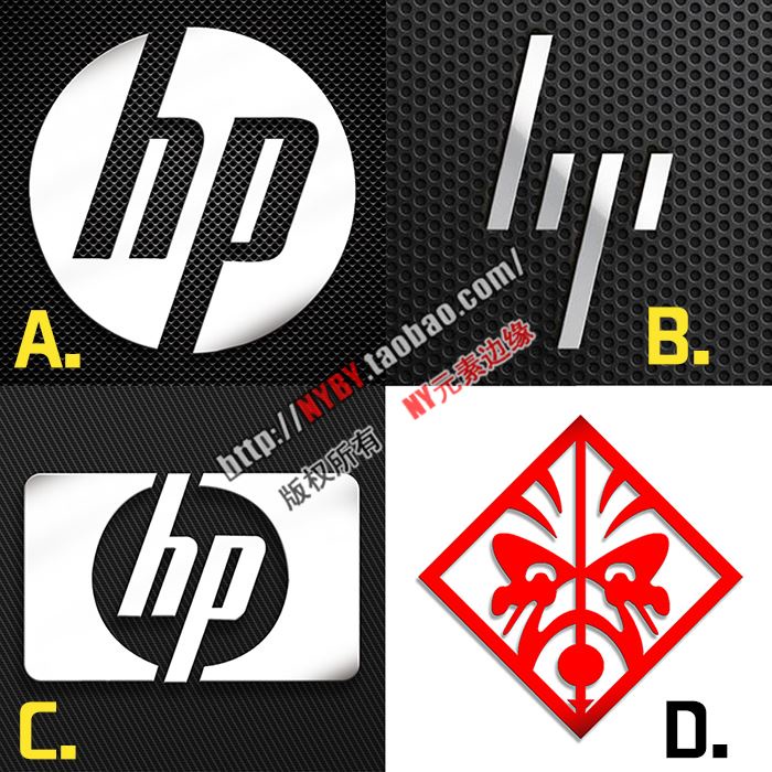 Hewlett-Packard 2023 HP LOGO Metal Sticker Mobile Phone Notebook NO.1 ...