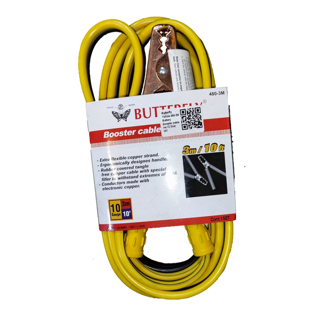 Butterfly Booster Cable 3 Meters, Jump Start Cable 3 Meters 50A 12VDC ...